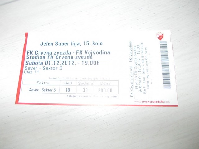 Ulaznica -  FK Crvena zvezda - FK Vojvodina 1.12.2012.