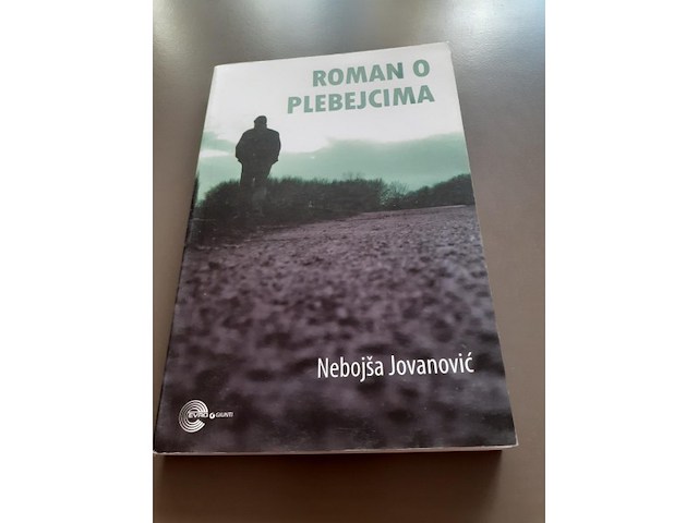 Roman o Plebejcima