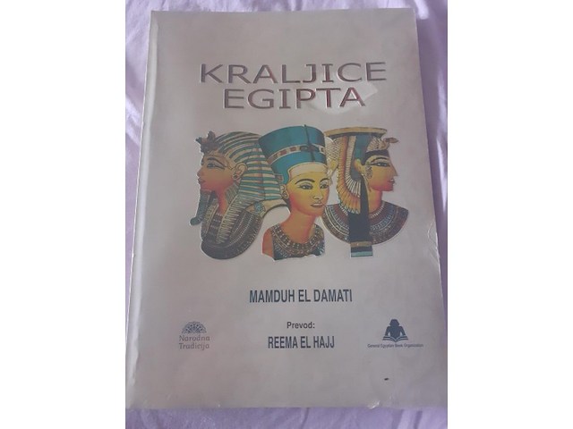 KRALJICE EGIPTA,MAMDUH EL DAMATI