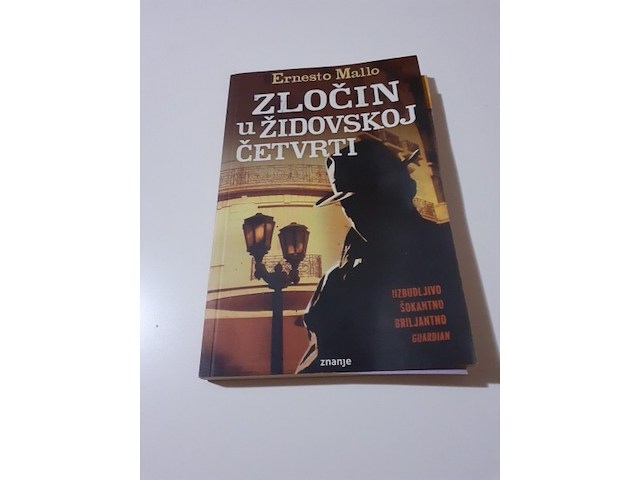 Zlocin u Zidovskoj Cetvrti
