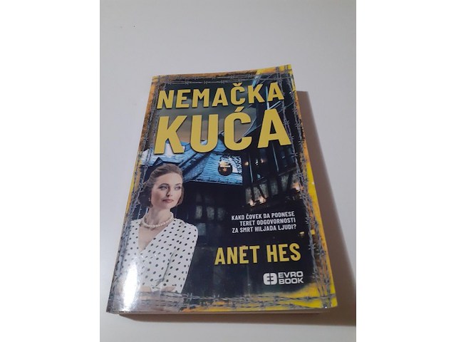 Nemacka Kuca