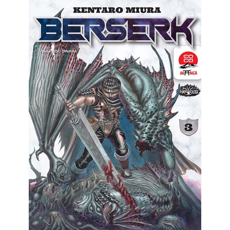 BERSERK 03 - REPRINT