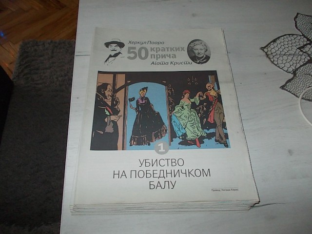 Hektor Poaro - 50 kratkih priča Agata Kristi