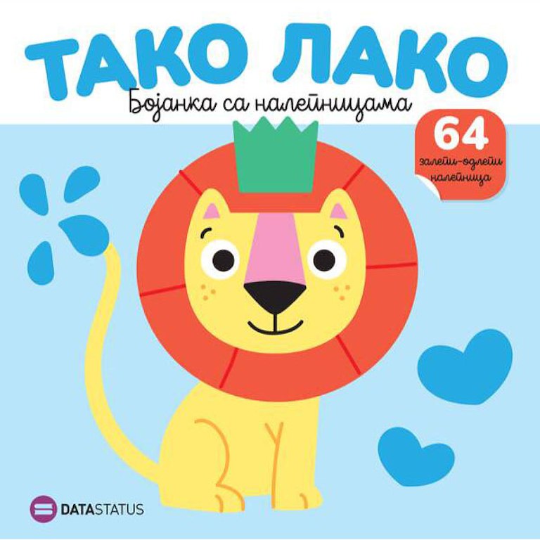 TAKO LAKO : LAV BOJANKA SA NALEPNICAMA
