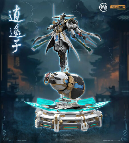 Sunday Hobby MJZ-003 Xiao Yao Zi