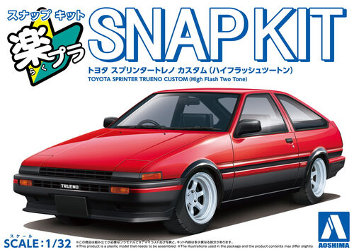 Aoshima 06912 Toyota Sprinter Trueno Custom (High Flash 2 Tone / Snap Kit)