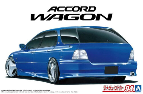 NEW! Aoshima 06986 Honda Accord CF2 Wagon Smoothing Style (1996)