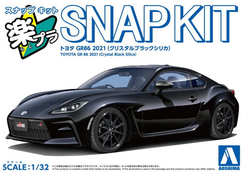 Aoshima 20040 Toyota GR86 2021 (Crystal Black Silica / Snap Kit)