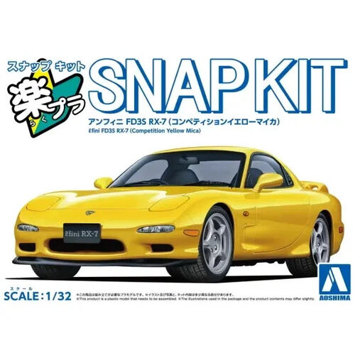 Aoshima 06554 Efini FD3S RX-7 (Competition Yellow Mica)