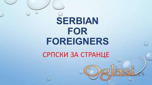 Serbian for foreigners - online lessons for kids and adults (45 min or 60 min)