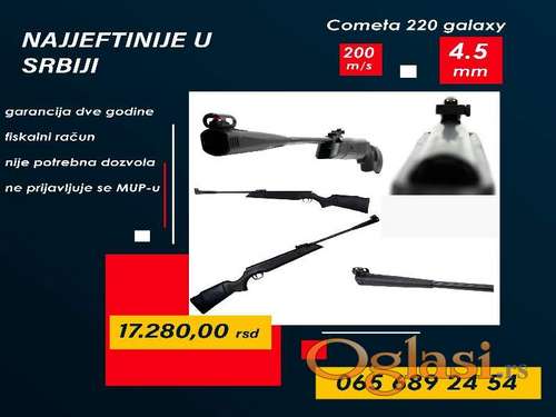 Cometa 220 galaxy 4.5mm