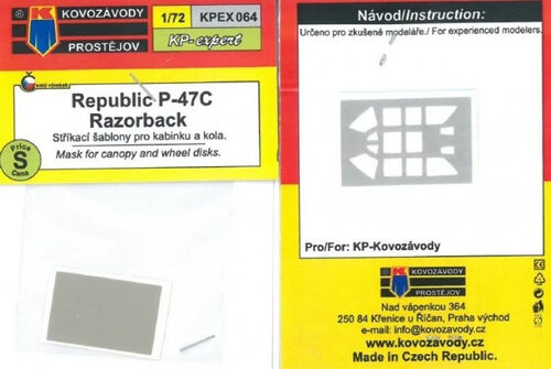 Kovozavody Prostejov KPEX064 Republic P-47 C Razorback - Mask for Canopy and Wheel Disks (for Kovozavody Prostejov Kits)