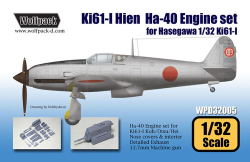 NEW! Wolfpack Design WPD32005 Kawasaki Ki-61 I Hien - Ha-40 Engine with 12.7 mm Machine Gun Set (for Hasegawa Kits)