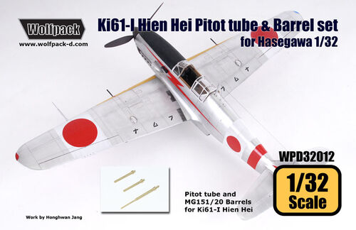 NEW! Wolfpack Design WPD32012 Kawasaki Ki61-I Hien Tei - Pitot Tube with MG151/20 Barrels (for Hasegawa Kits)