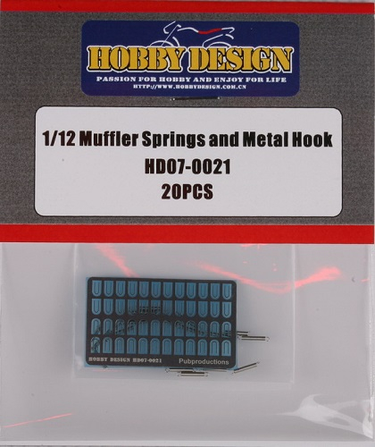 Hobby design HD07-0021 Muffler Springs and Metal Hook (20 pcs)