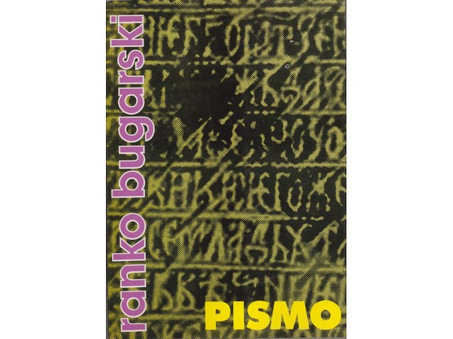 Ranko Bugarski - PISMO