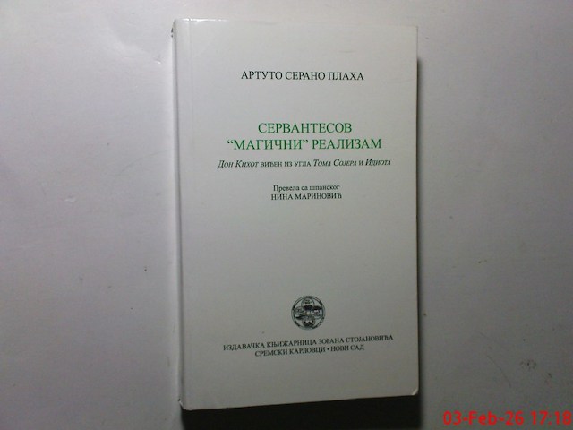 ARTUTO SERANO PLAHA - SERVANTESOV MAGICNI REALIZAM