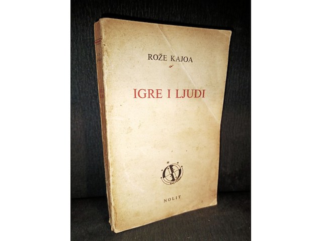 IGRE I LJUDI - Rože Kajoa