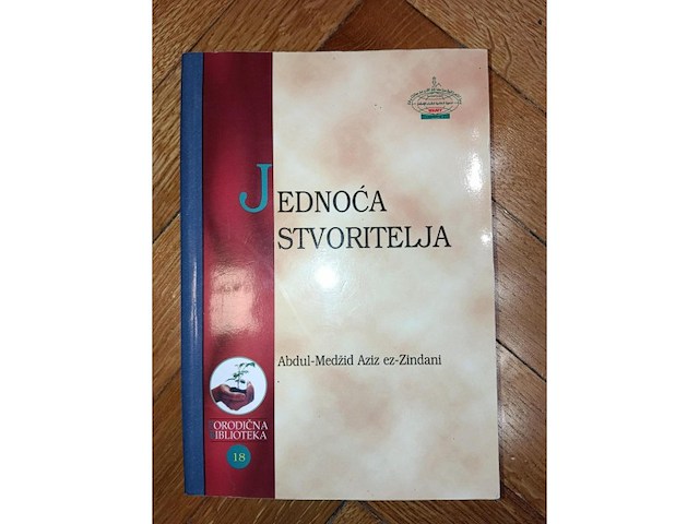 Jednoca stvoritelja - Abdul Medzid Aziz ez-Zindani
