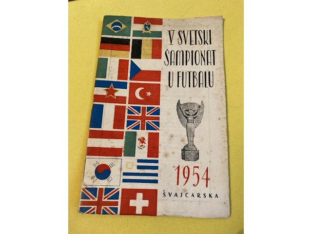 V SVETSKI ŠAMPIONAT U FUTBALU - Švajcarska 1954.