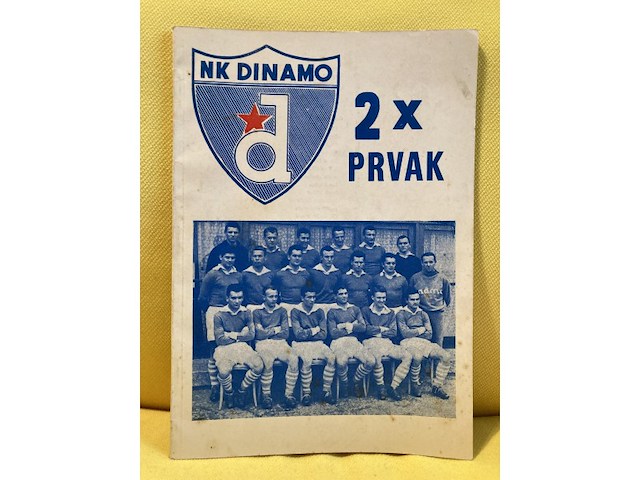 NK DINAMO - 2x PRVAK / Zagreb 1954.