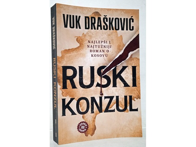 Vuk Draskovic RUSKI KONZUL