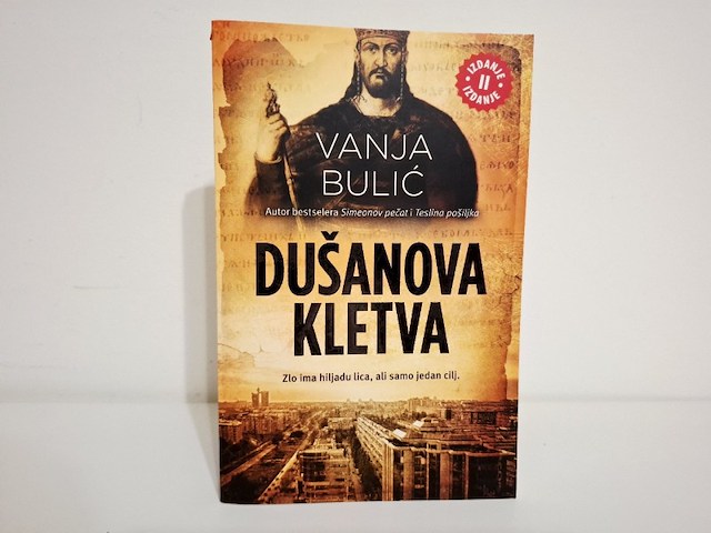 Dušanova kletva  -Vanja Bulić
