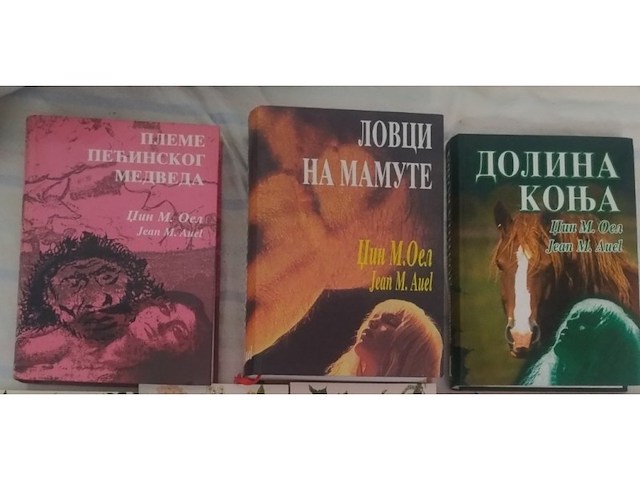 Pleme pećinskog medveda, Lovci na mamute, Dolina konja