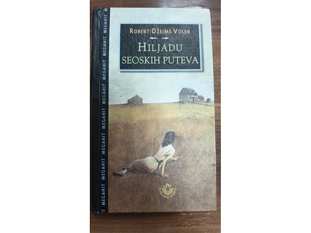 Hiljadu seoskih puteva