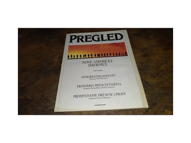 Pregled 265-Ambasada SAD  USA Beograd