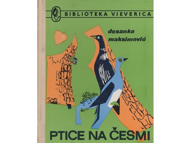 Desanka Maksimović -  PTICE NA ČESMI (potpis pesnikinje