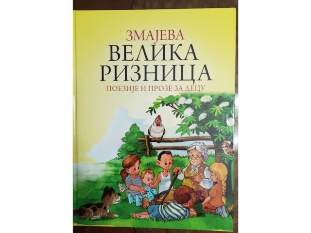 Zmajeva VELIKA RIZNICA + CD - NOVO