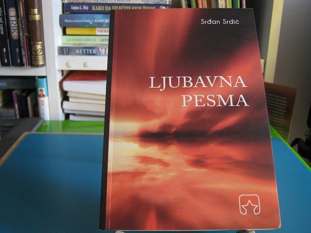 Ljubavna pesma - Srđan Srdić