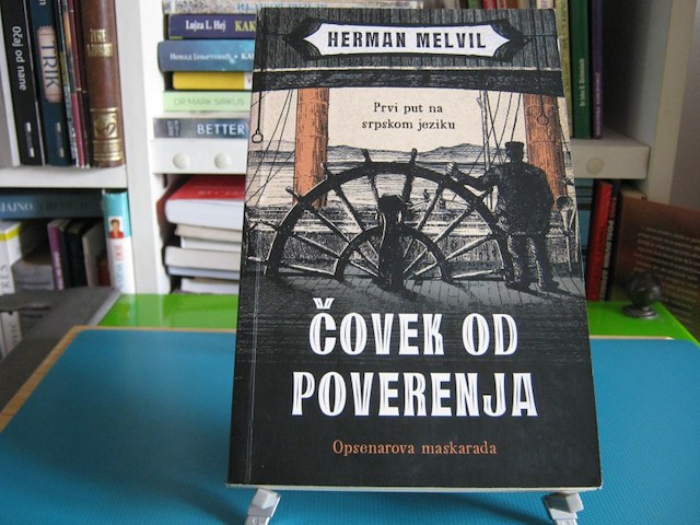 Čovek od poverenja - Herman Melvil