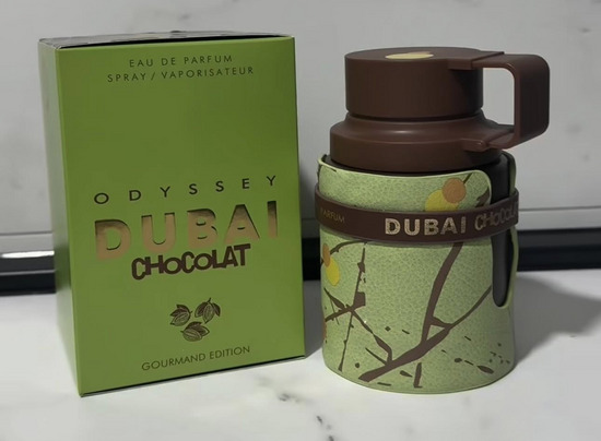 Dubai chocolat parfem