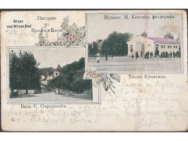 Vrnjacka Banja 1904
