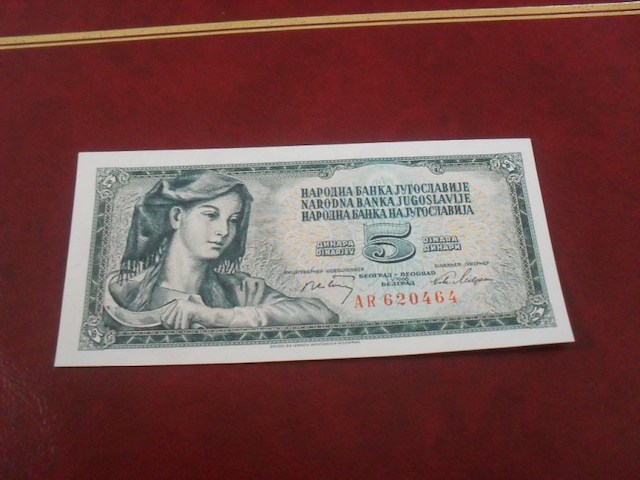 5 dinara 1968 UNC barok