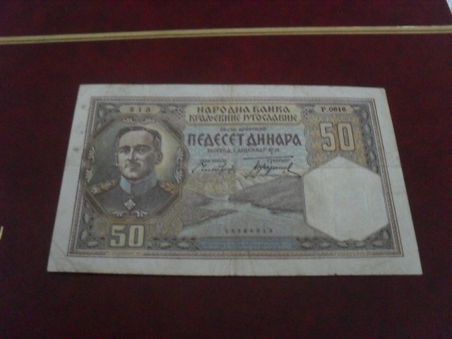 50 Dinara 1931.