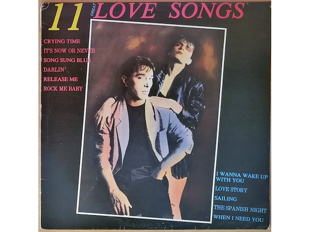 Marijan Mise-11 Great Love Songs (Najveci svetski hitov
