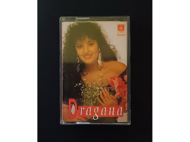 Dragana Mirkovic-Dragana kaseta (1991)