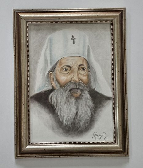 Slika - Patrijarh Pavle, tehnika pastel.