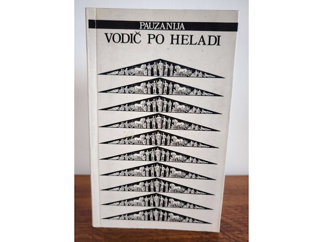 VODIČ PO HELADI - Pauzanija