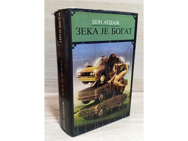 ZEKA JE BOGAT- Dzon Apdajk