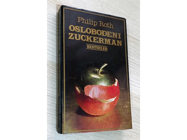 OSLOBODJENI ZUCKERMAN- Philip Roth