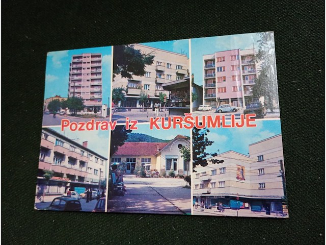 Pozdrav iz Kuršumlije