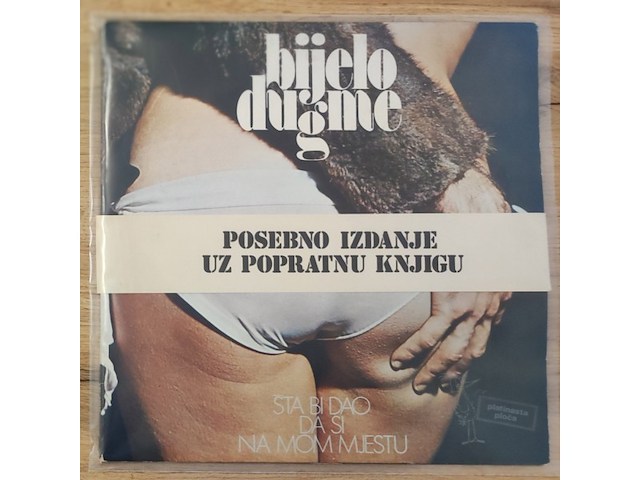 Bijelo Dugme – Šta Bi Dao Da Si Na Mom Mjestu OBI