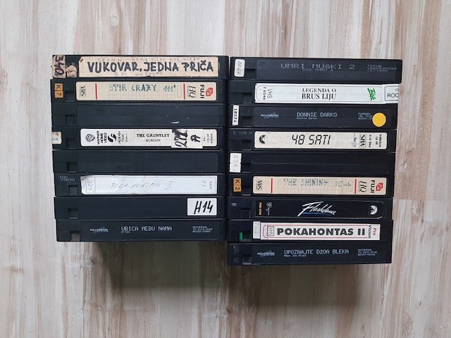 LOT VHS kasete – ostatak iz kupljenog LOT-a