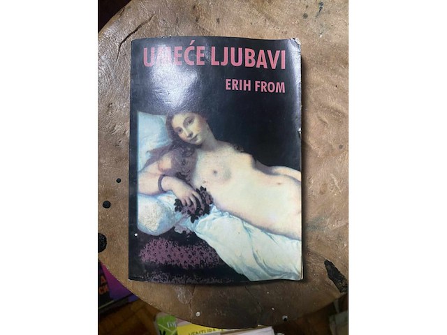 UMECE LJUBAVI - ERIH FROM