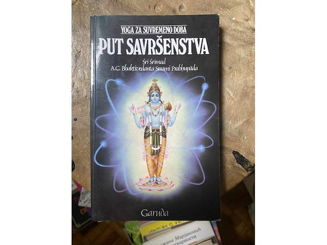 Put savrsenstva - Sri Srimad