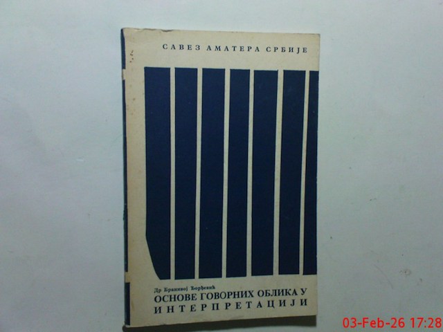 OSNOVE GOVORNIH OBLIKA U INTERPRETACIJI - DR. BORIVOJ